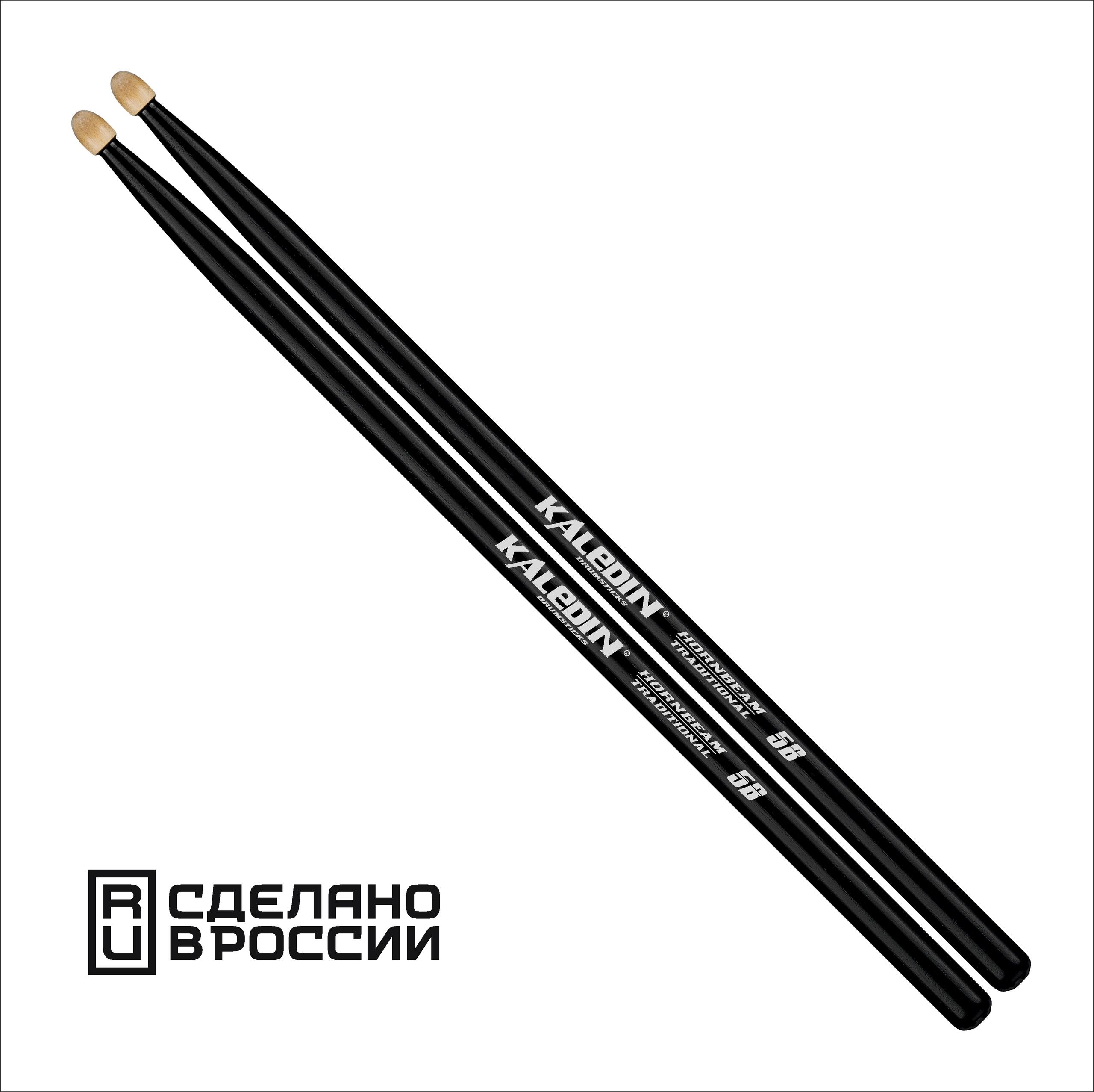 Барабанные палочки Kaledin Drumsticks 5B Black черные купить на OZON по ...