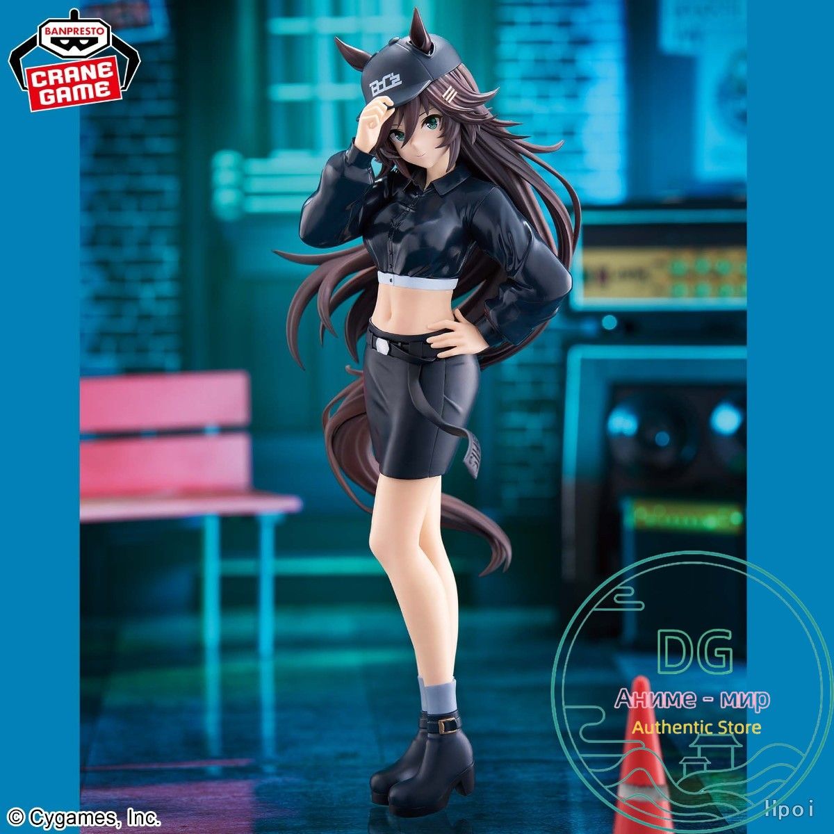 Banpresto Аниме Фигурка/ Uma Musume Pretty Derby BoCz Qianming ...