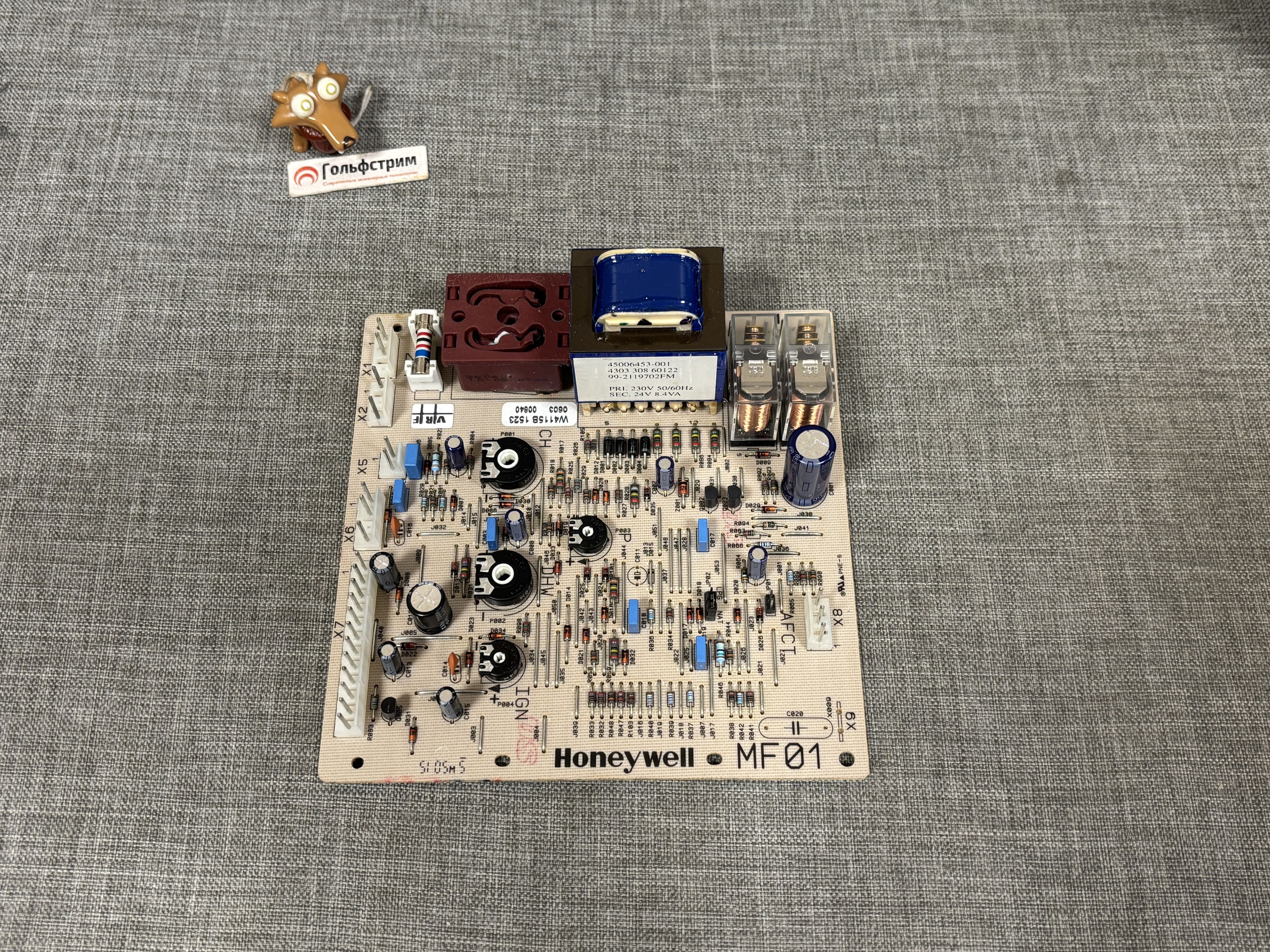 Плата для котла Ferroli Domina E Piezo MF01 купить на OZON по низкой ...