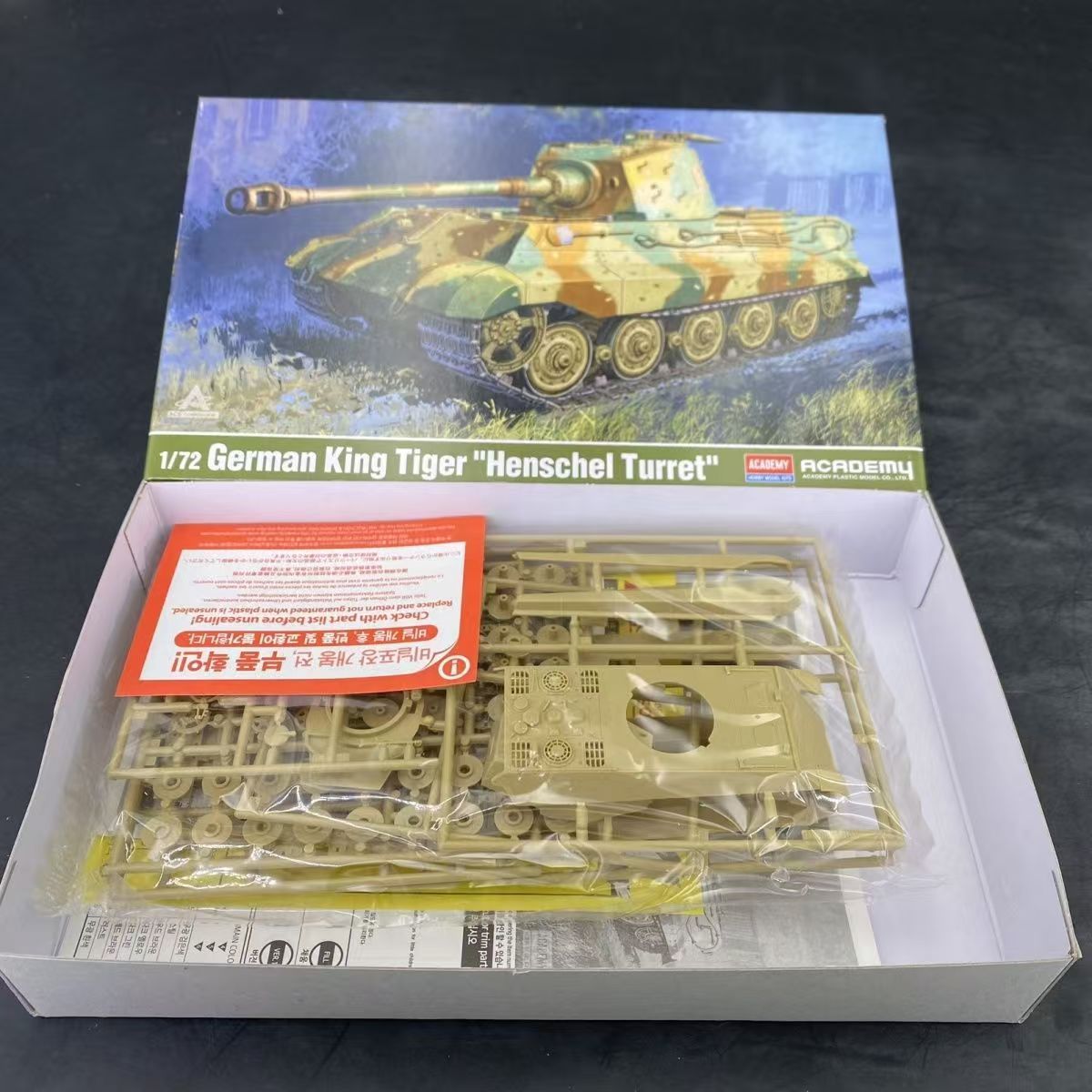 Academy 13423 1/72 WWII немецкий король тигр Henschel Turret сборная ...