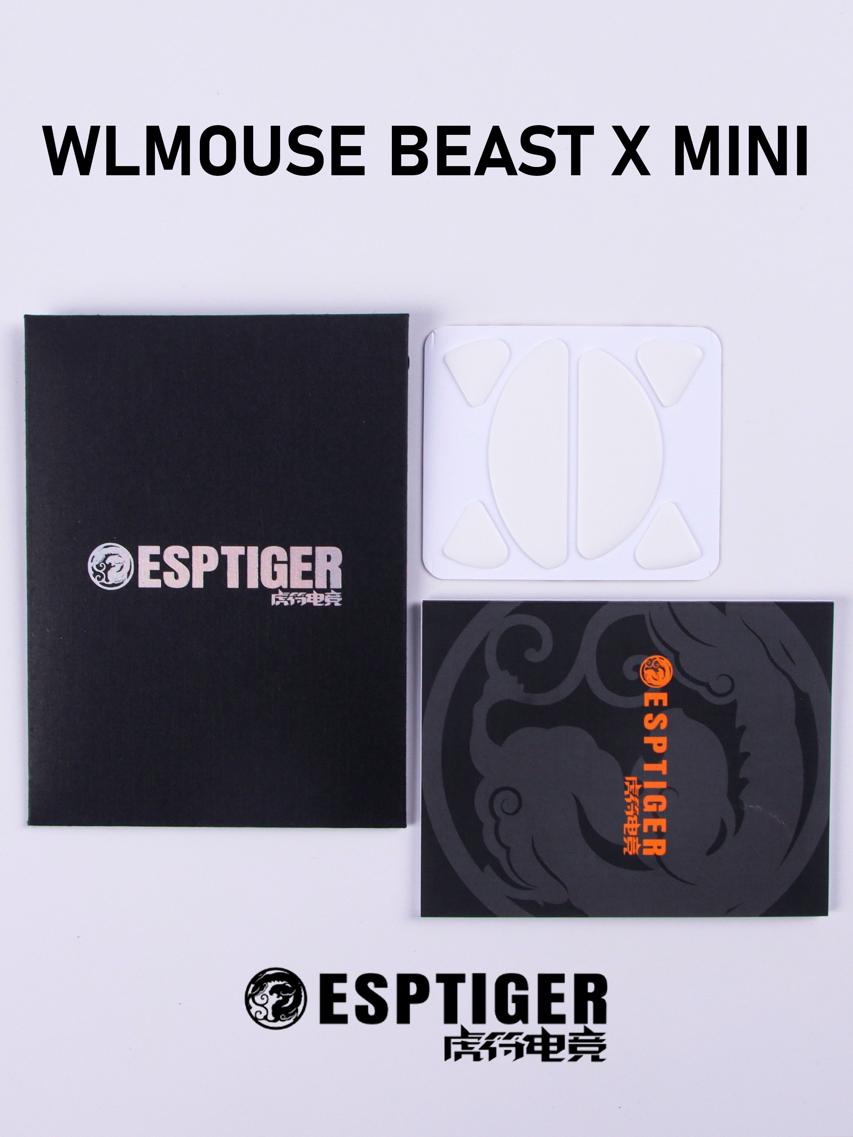 Глайды для Wlmouse Beast X Mini / Ножки для игровой мыши Beast X Mini ...