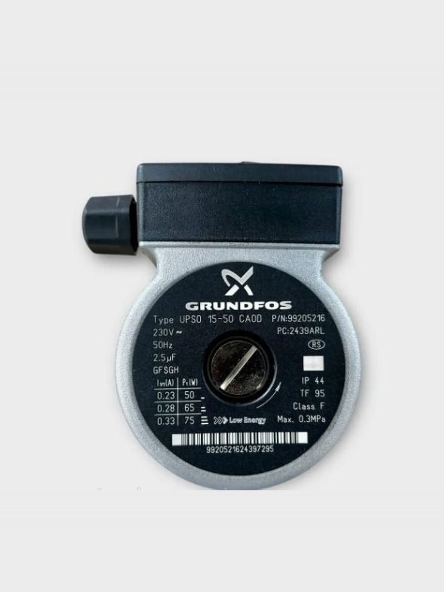 Циркуляционный насос Grundfos UPS 15-50 (оригинал) Baxi, Immergas ...