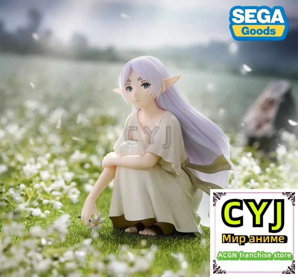 SEGA Аниме фигура/Frieren:Beyond Journey's End Yumemirize Frieren back ...