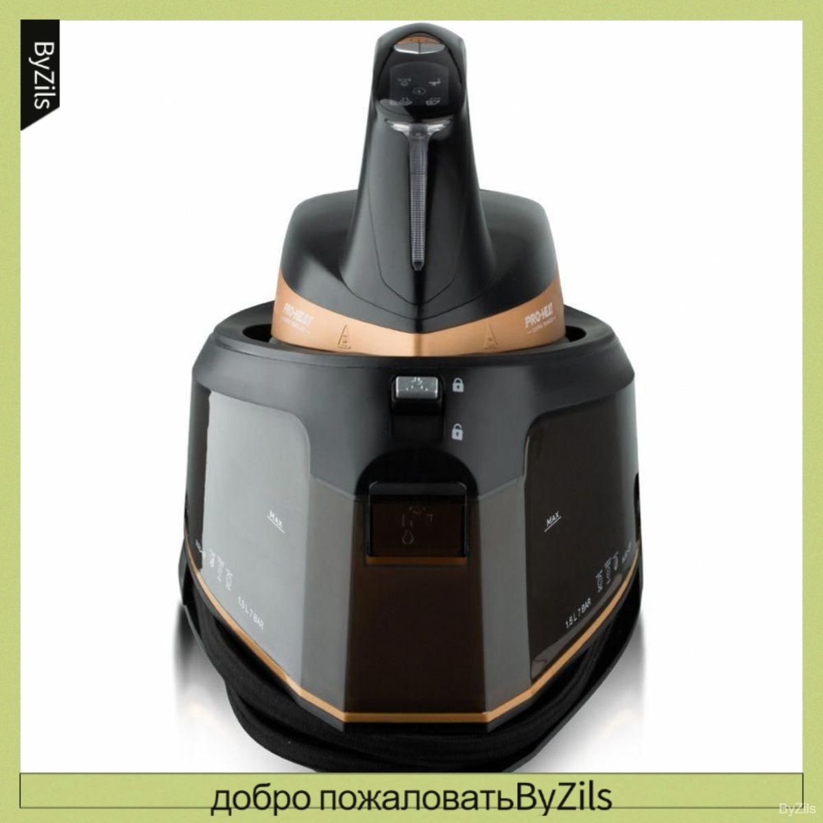 Парогенератор Braun CareStyle 7 Pro IS7286BK с вертикальным ...