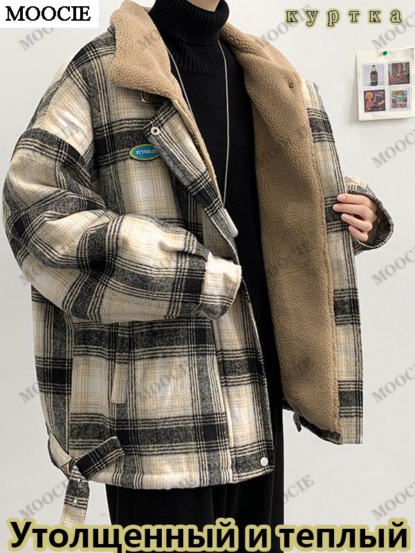 Куртка Мужской MOOCIE хаки Лавсан, размер 52 Зима Китай купить c ...