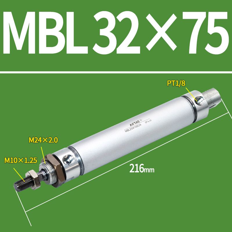 AIRTAC Пневмоцилиндр MBL32x75CA/MAL32x75CA, универсальный пневмоцилиндр ...