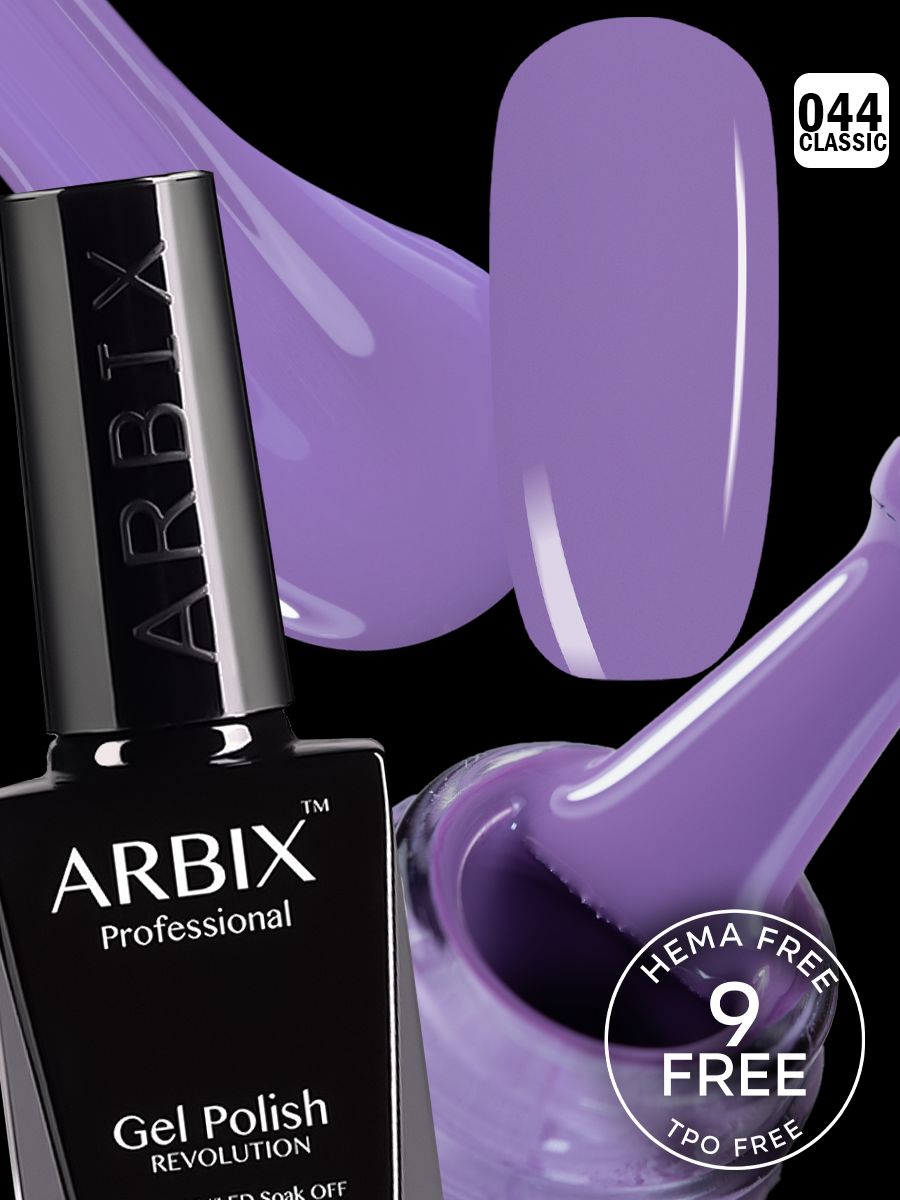 ARBIX 44 до 06.2026г. гель-лак 10ml купить на OZON по низкой цене ...