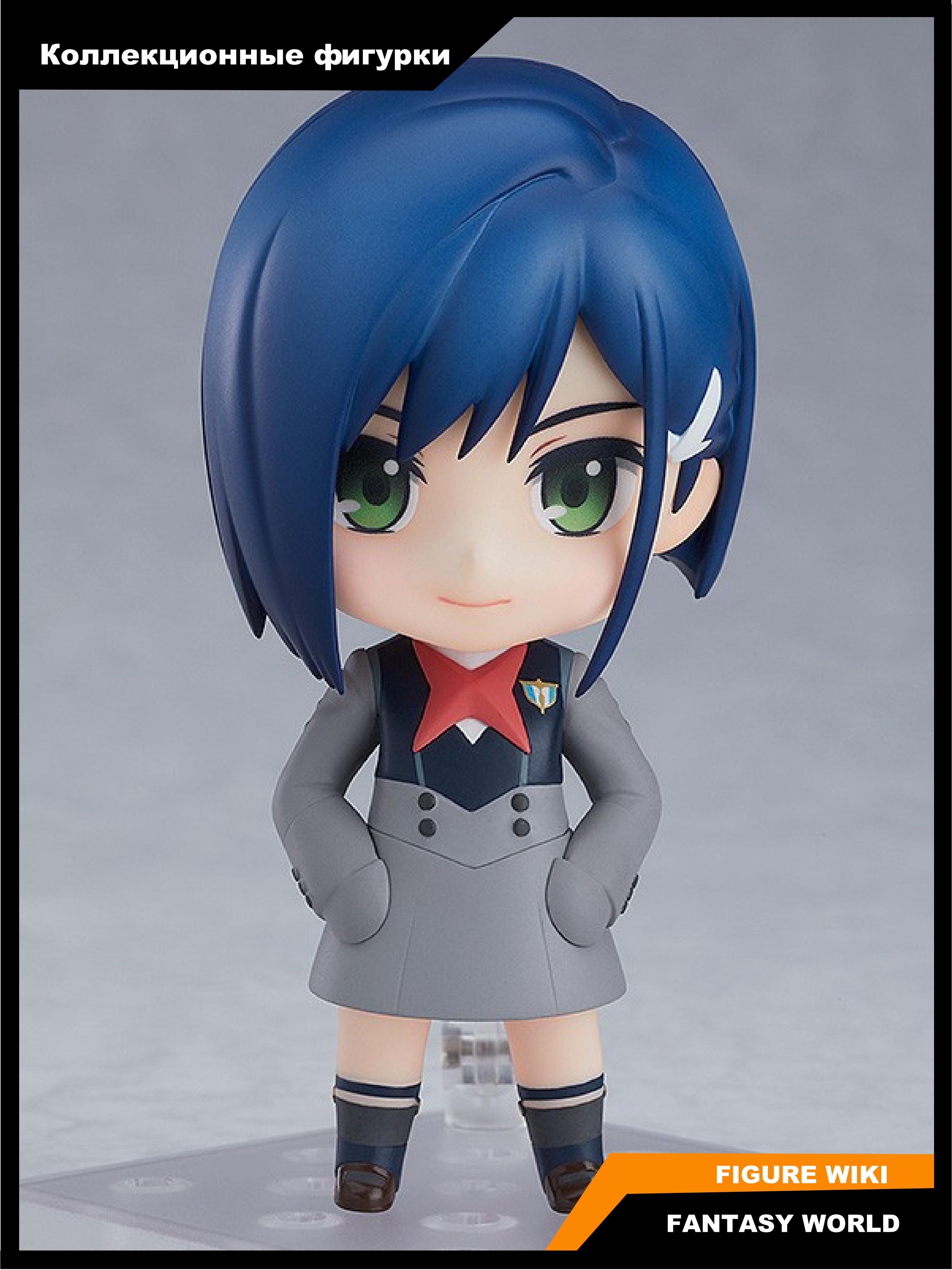 Фигурка Милый во Франксе , Итиго GSC / Nendoroid 987 Darling in the ...