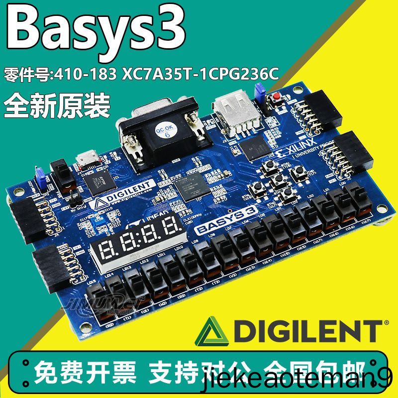410-183 Basys3 Artix-7 FPGA Xilinx XUP Digilent Плата для развития ...