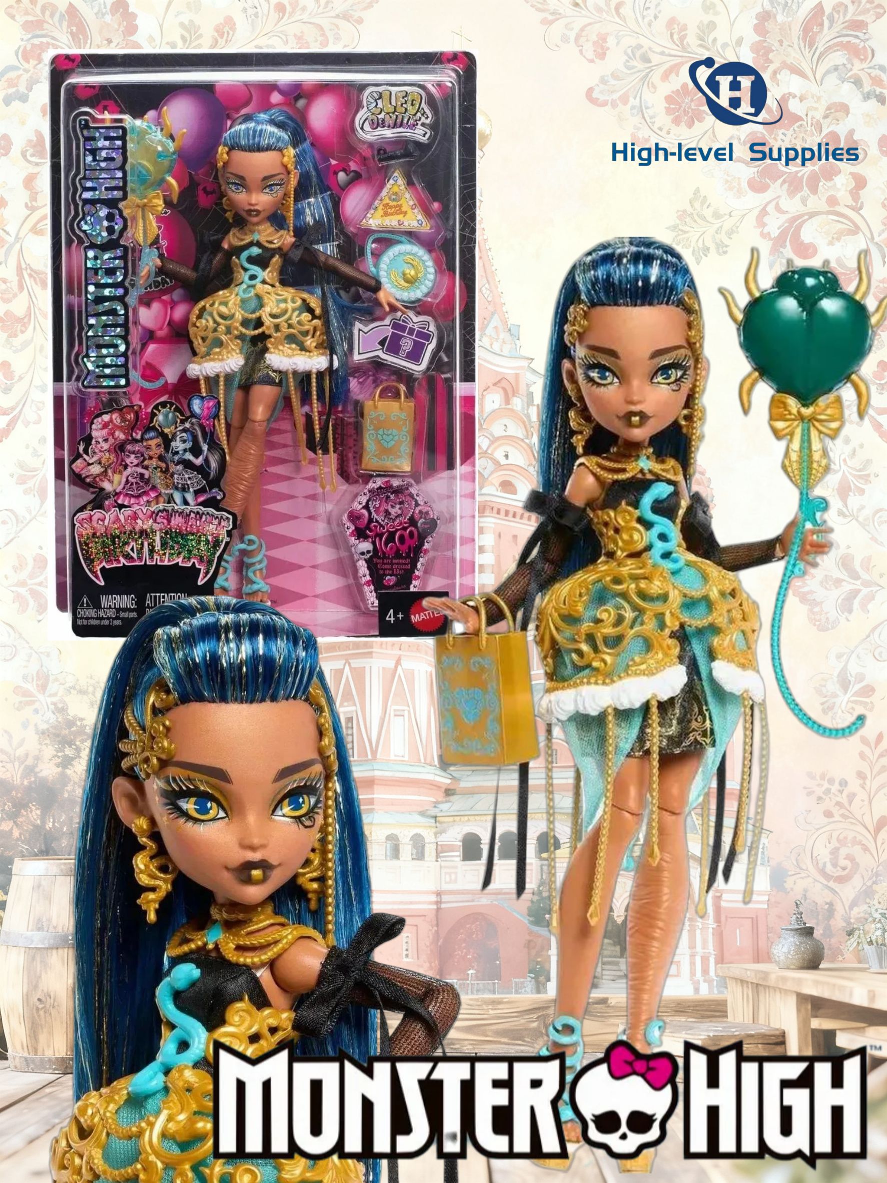 куклы Monster High Cleo De Nile Scary Sweet Birthday купить на OZON по ...