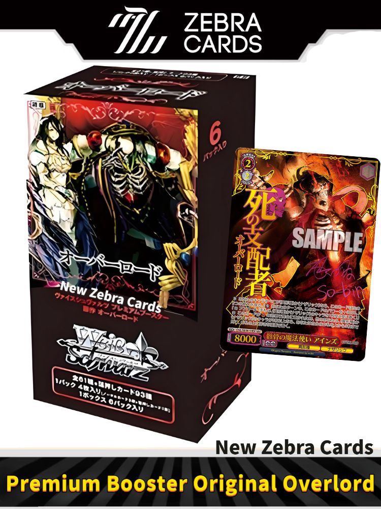 Weiss Schwarz Premium Booster Original Overlord(Японский) купить на ...