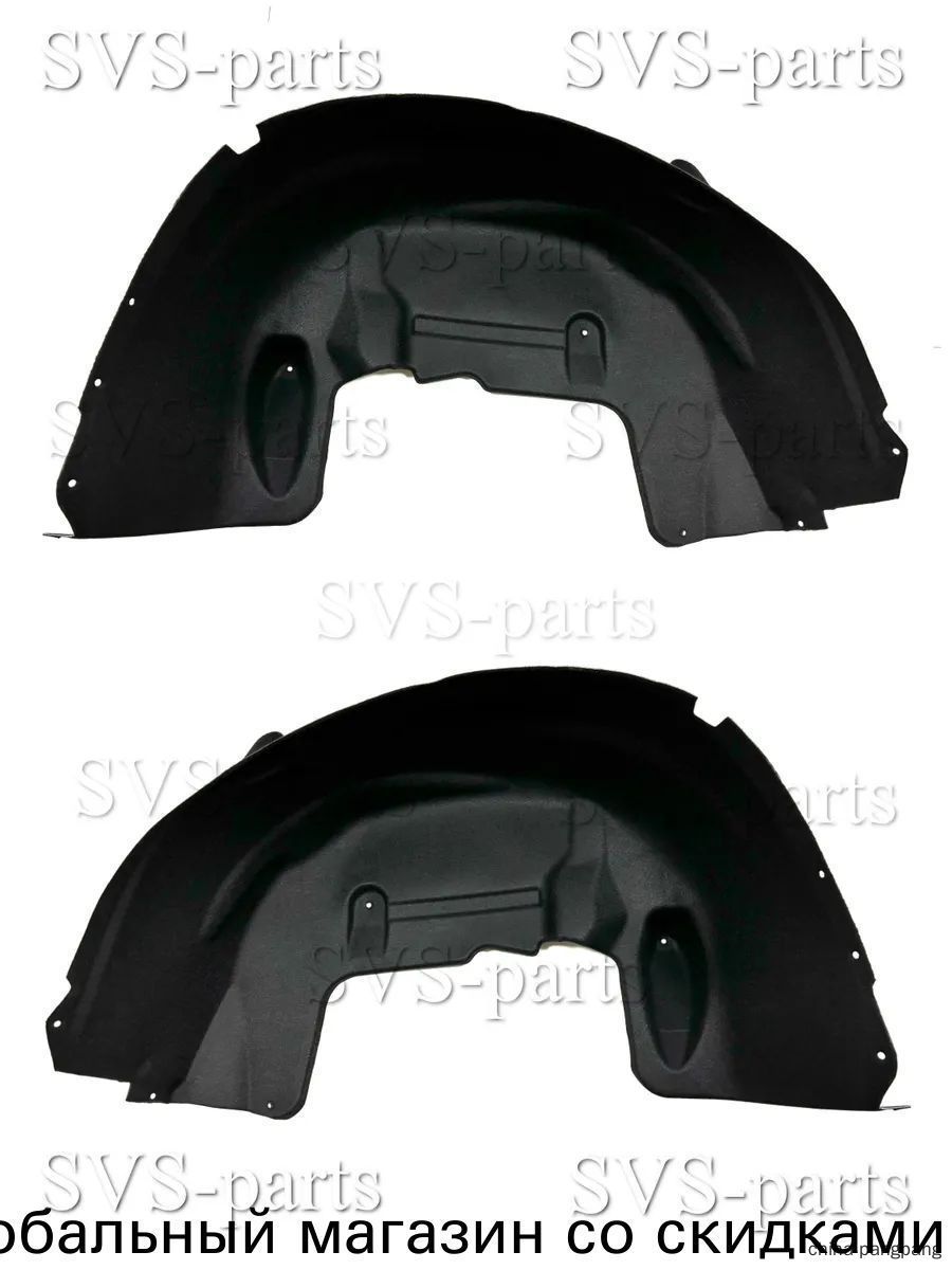 Подкрылки задние левый правый Mercedes w164 ML 2шт OEM: a1648840522 ...