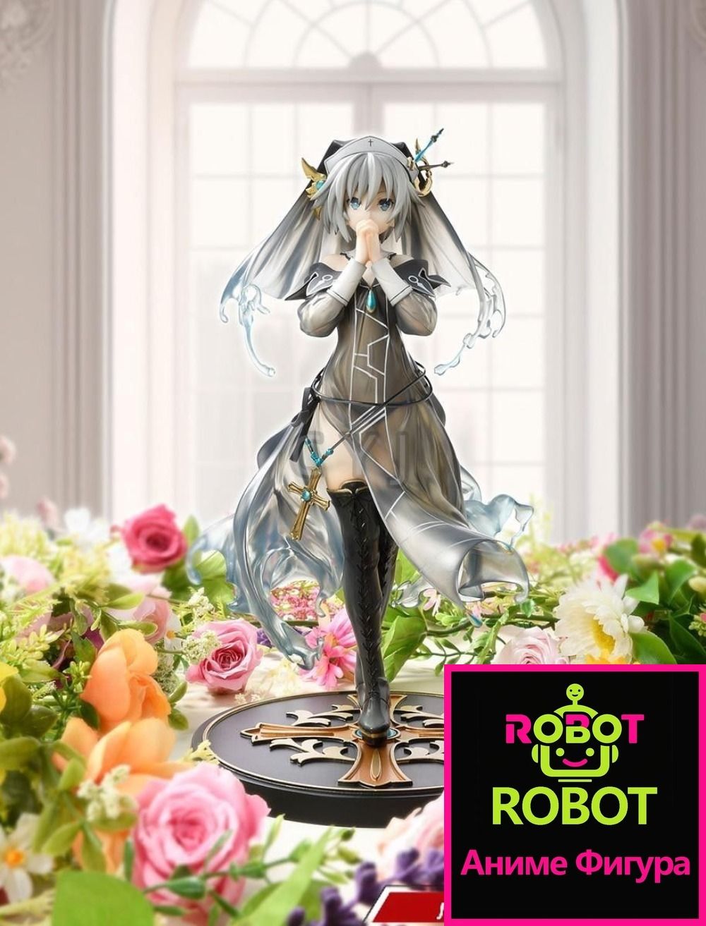 Bell Fine Аниме Фигурка/DATE ALIVE IV Honjo Nia/ROBOT купить на OZON по ...