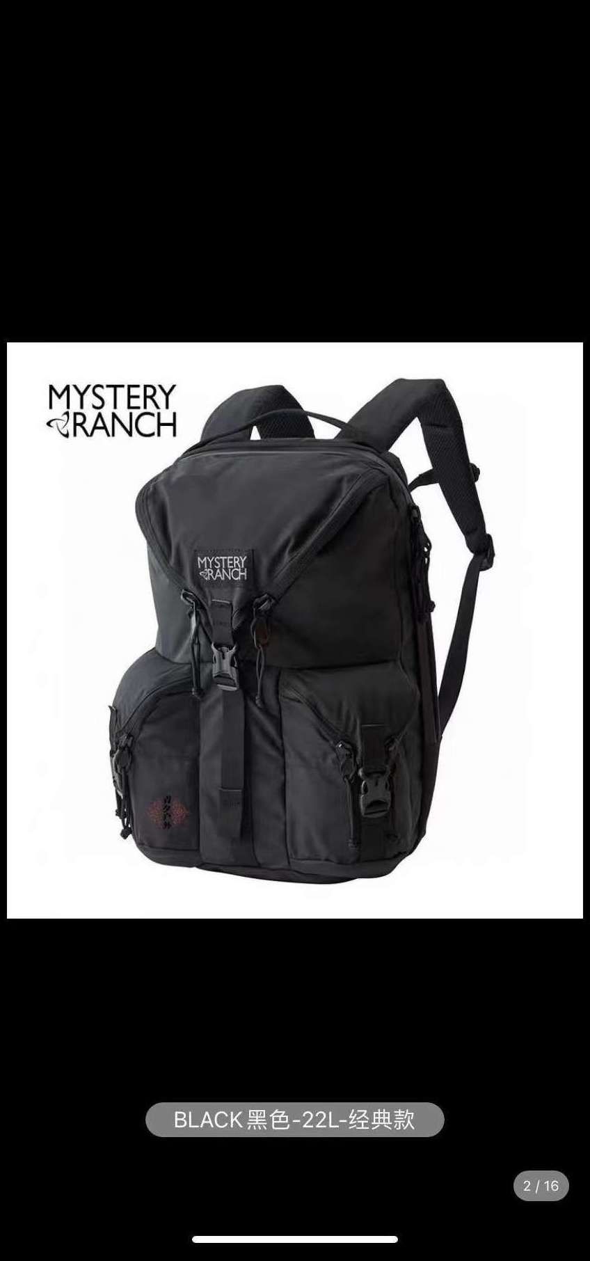 MYSTERY RANCH Рюкзак купить на OZON по низкой цене (3278617713)