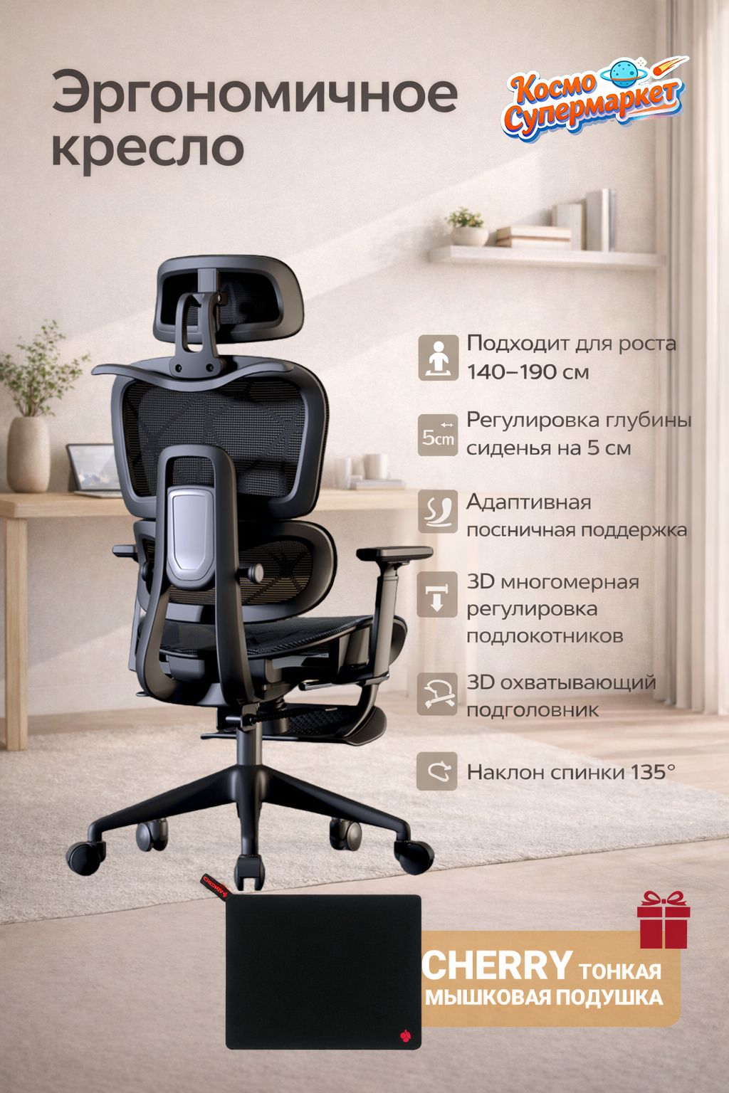 Xiaomi Игровое компьютерное кресло, черный Красивый цвет Y011 купить на ...