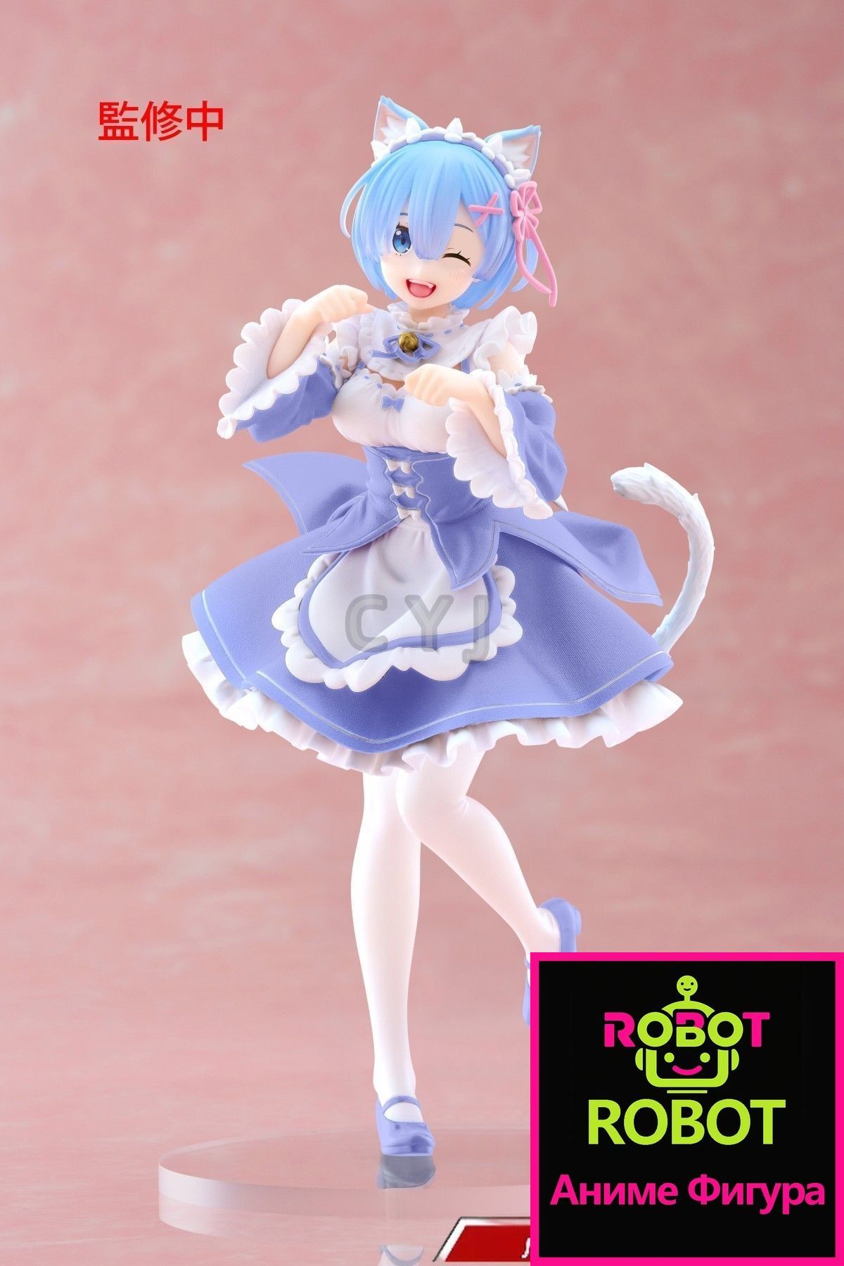 TAiTO Аниме фигура/RE: 0 Coreful REM Cat Ear Maid Renewal/ROBOT купить ...
