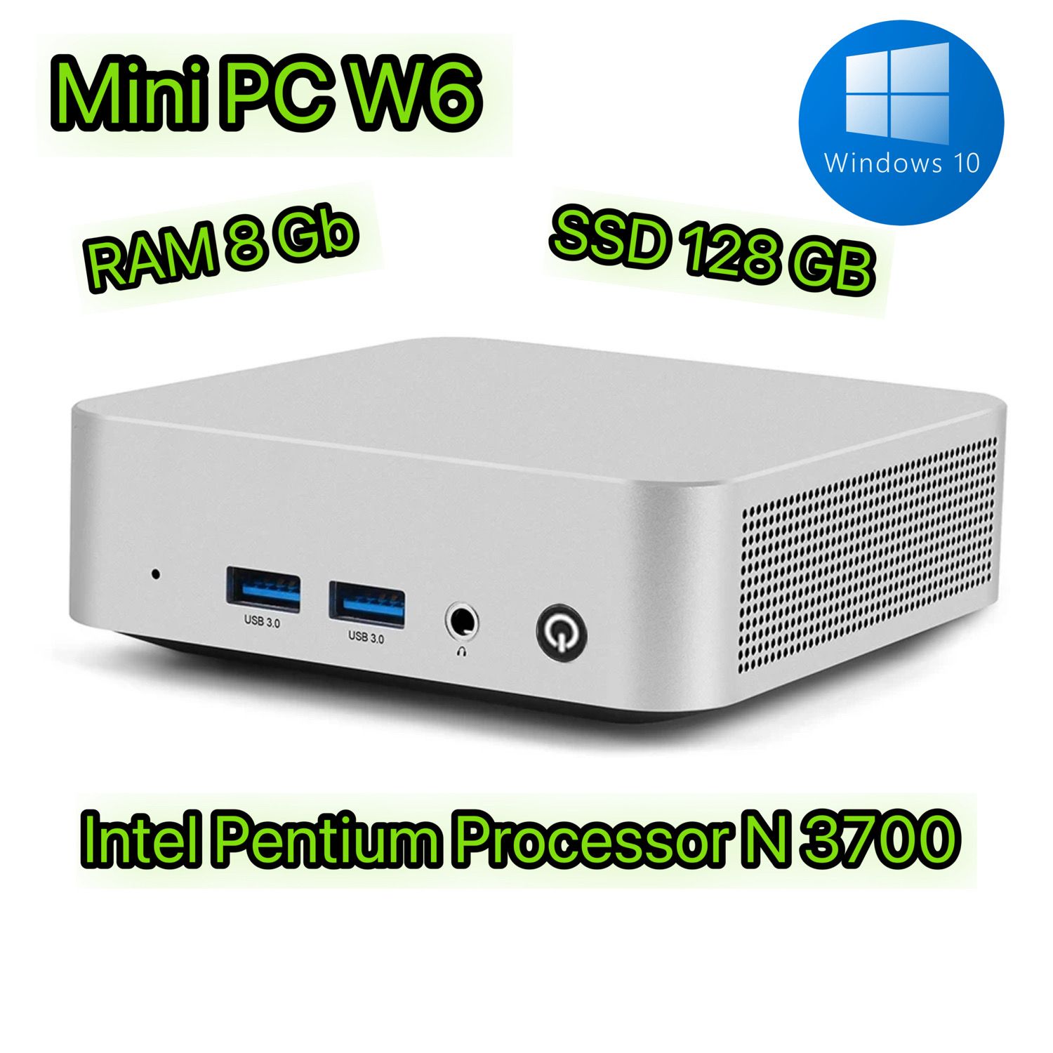 Мини-ПК (Intel Pentium N3700, RAM 8 ГБ, SSD 128 ГБ, Intel HD Graphics ...
