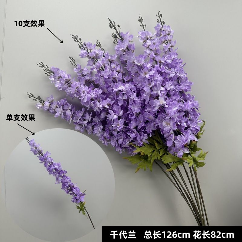 HXD Искусственные цветы,1шт купить на OZON по низкой цене (3351162562)