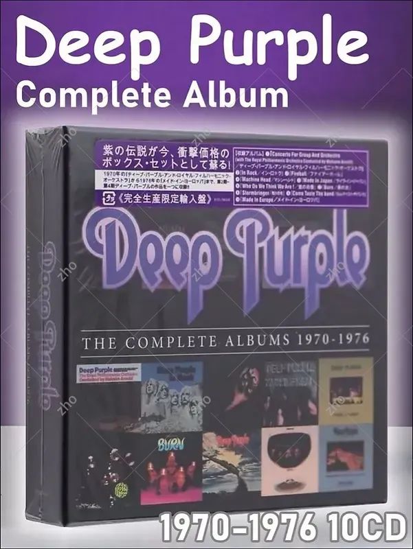 Deep Purple Complete Album 1970-1976 10CD,Темно-фиолетовый Полный ...