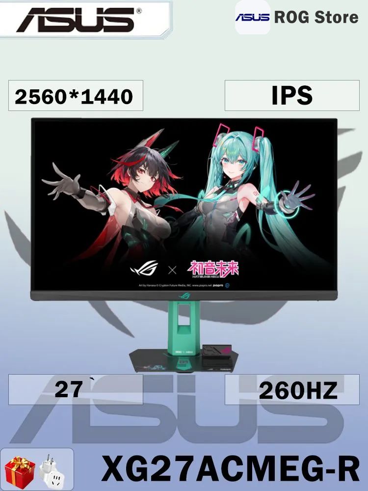 ASUS 27" Монитор Монитор ROG Jedi God RO Hime x Hatsune Miku Edition ...