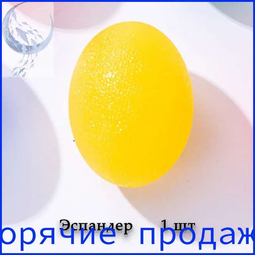 Мини-тренажер trainer-mini купить c доставкой на OZON по низкой цене ...