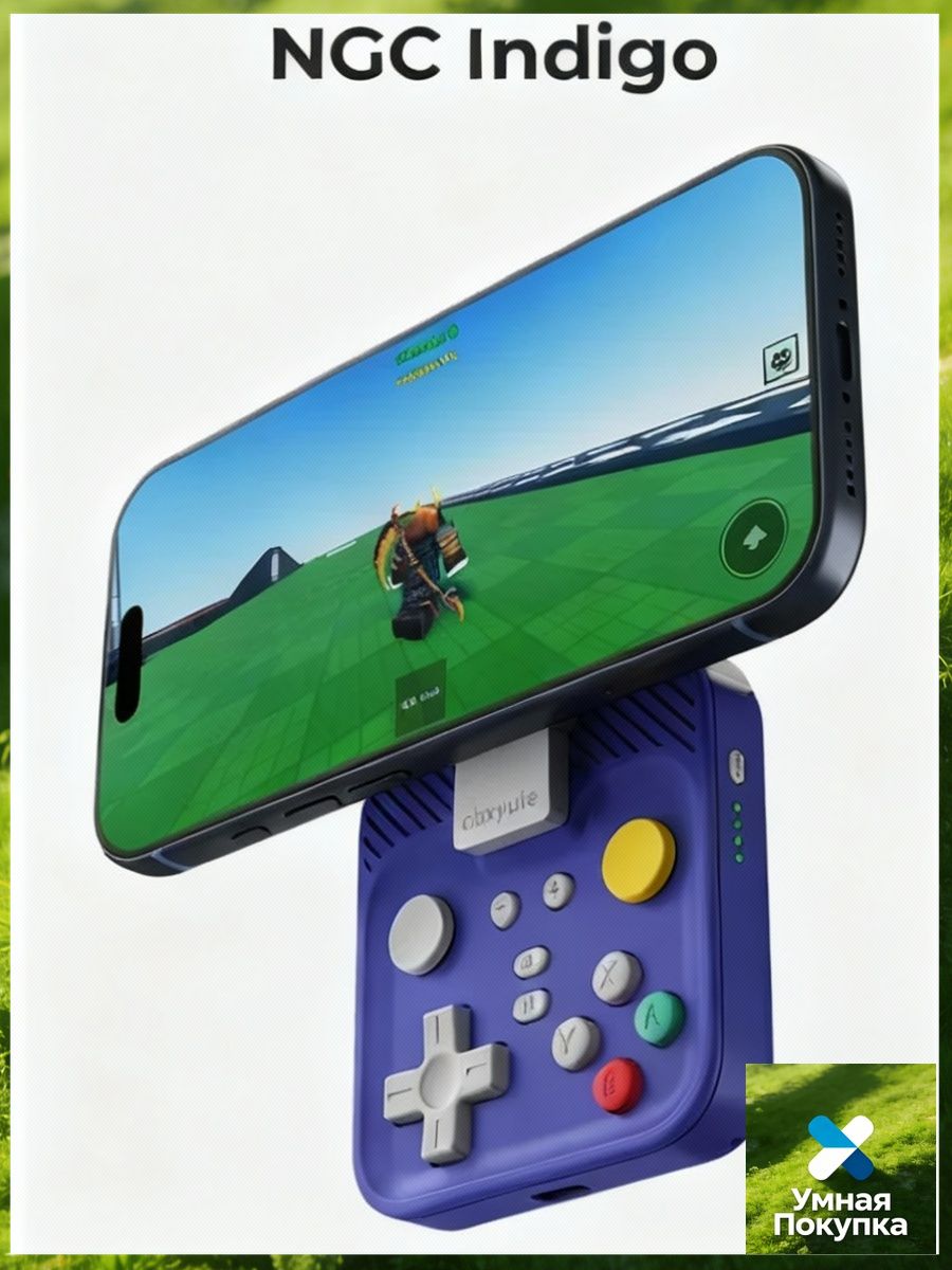 Abxylute M4 Магнитный отсос Bluetooth,Мобильная игра с поддержкой ...