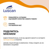 Освежитель воздуха Luscan, сухое распыление, Энергия востока, 330 мл купить на OZON по низкой ...