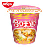 Лапша Nissin Наугад 12 разных вкусов, по 1 штуке на каждый, всего 12 штуки, произведенная в ...
