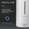 Увлажнитель воздуха ультразвуковой NEOLINE Easy NHM 300 White купить на ...