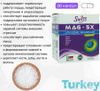 Swiss MAG-5X. LipoMag. Липосомальный магний. Турция купить на OZON по ...