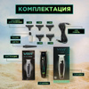 VGR Машинка для стрижки v-030 купить на OZON по низкой цене (2797270682)