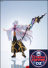 ANIPLEX+ аниме фигура/ConoFig Fate Grand Order Merlin/CYJ купить на ...