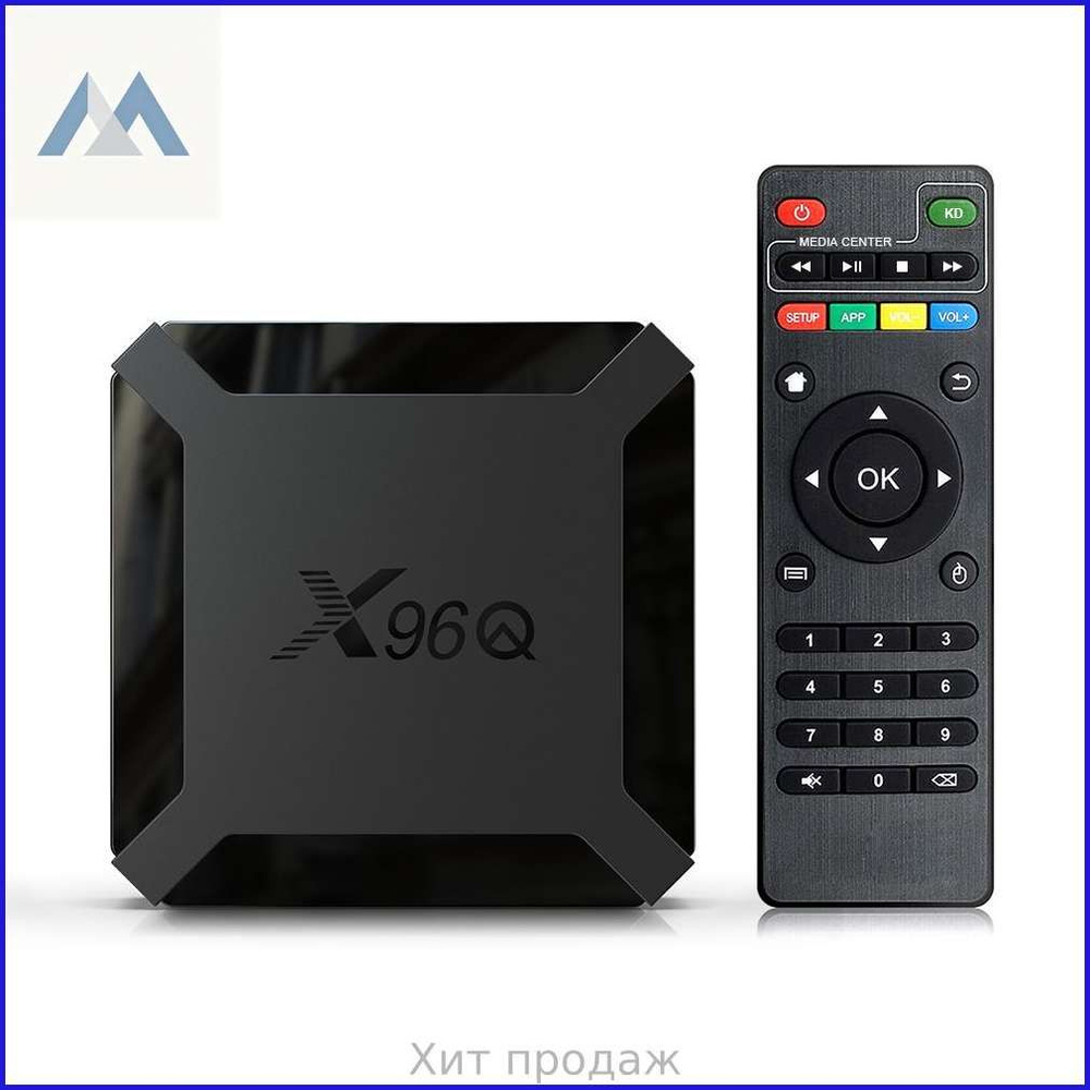 X96Q Android 10.0 TV Box, Allwinner H313, 4K 3D, 1GB+8GB, для Smart TV ...