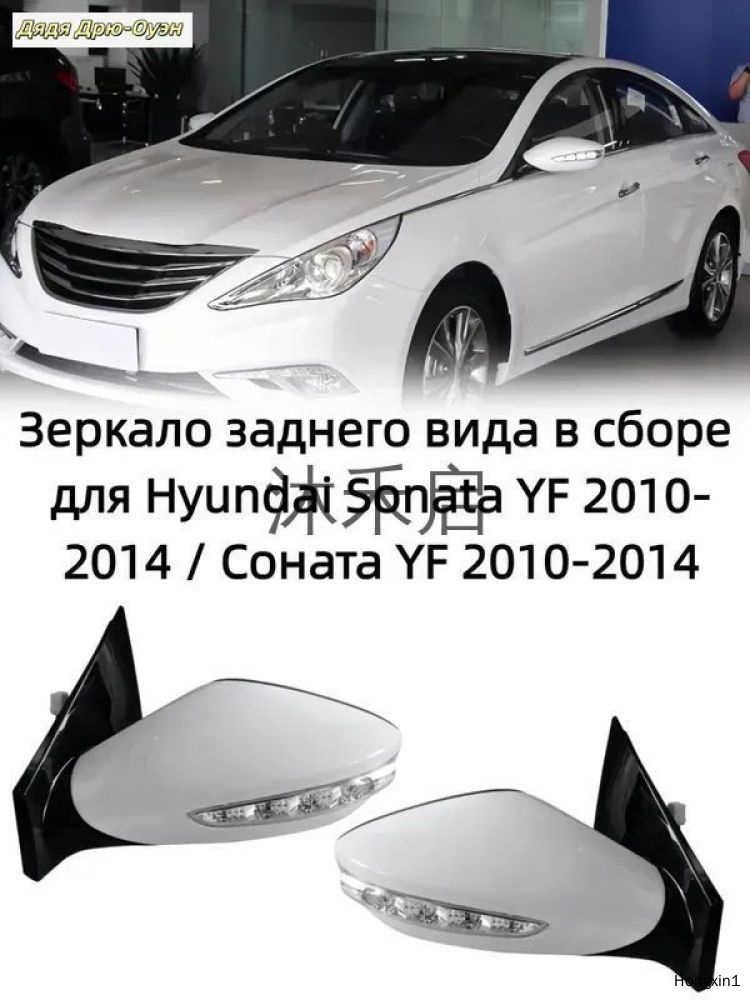 Каталог Hongxin1 – интернет-магазин Hongxin1 на OZON