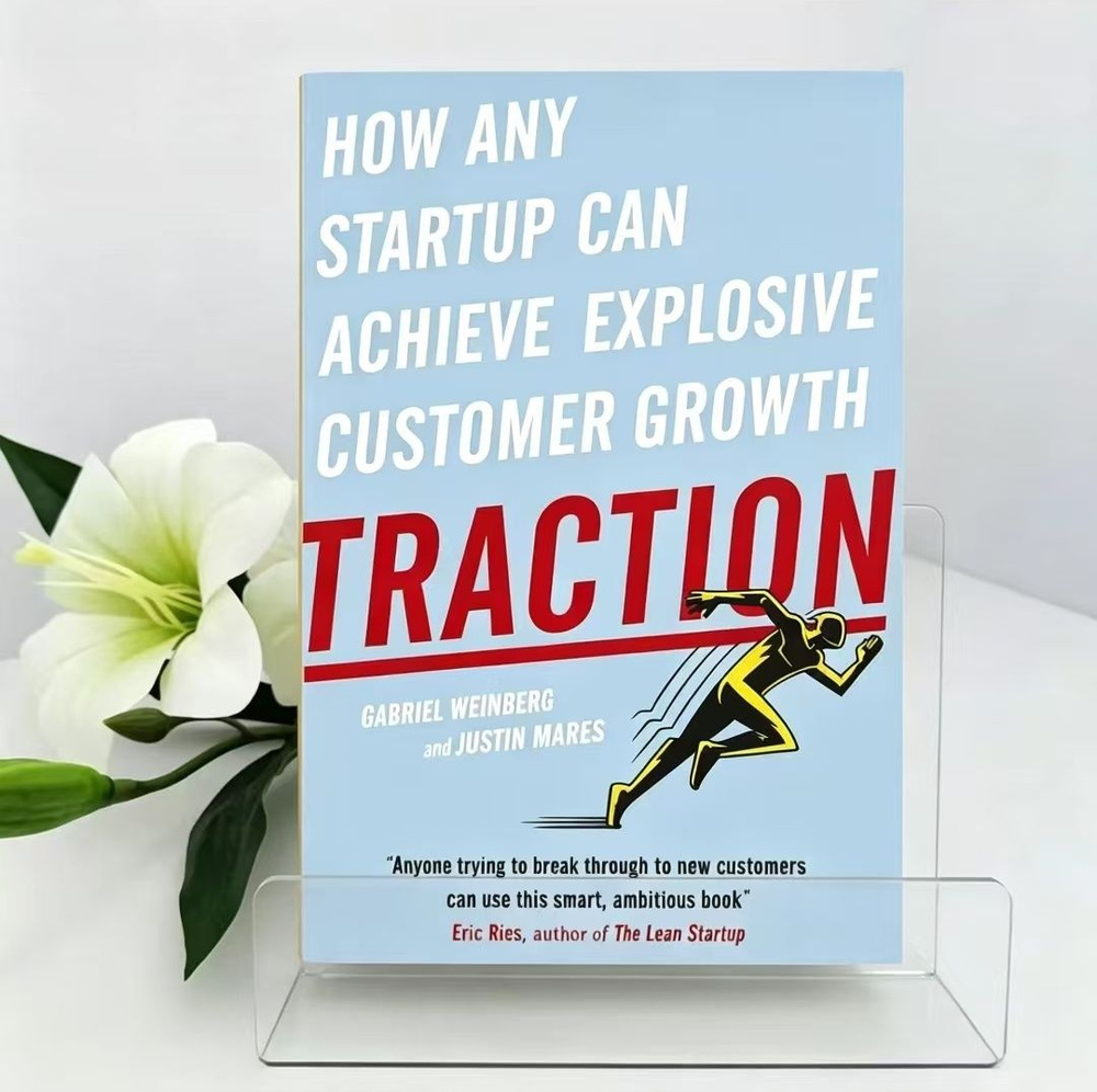 Traction by Gabriel Weinberg Startup Business English Book купить на ...