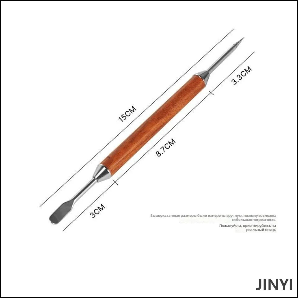 Латте арт инструмент купить на OZON по низкой цене (4563886936)