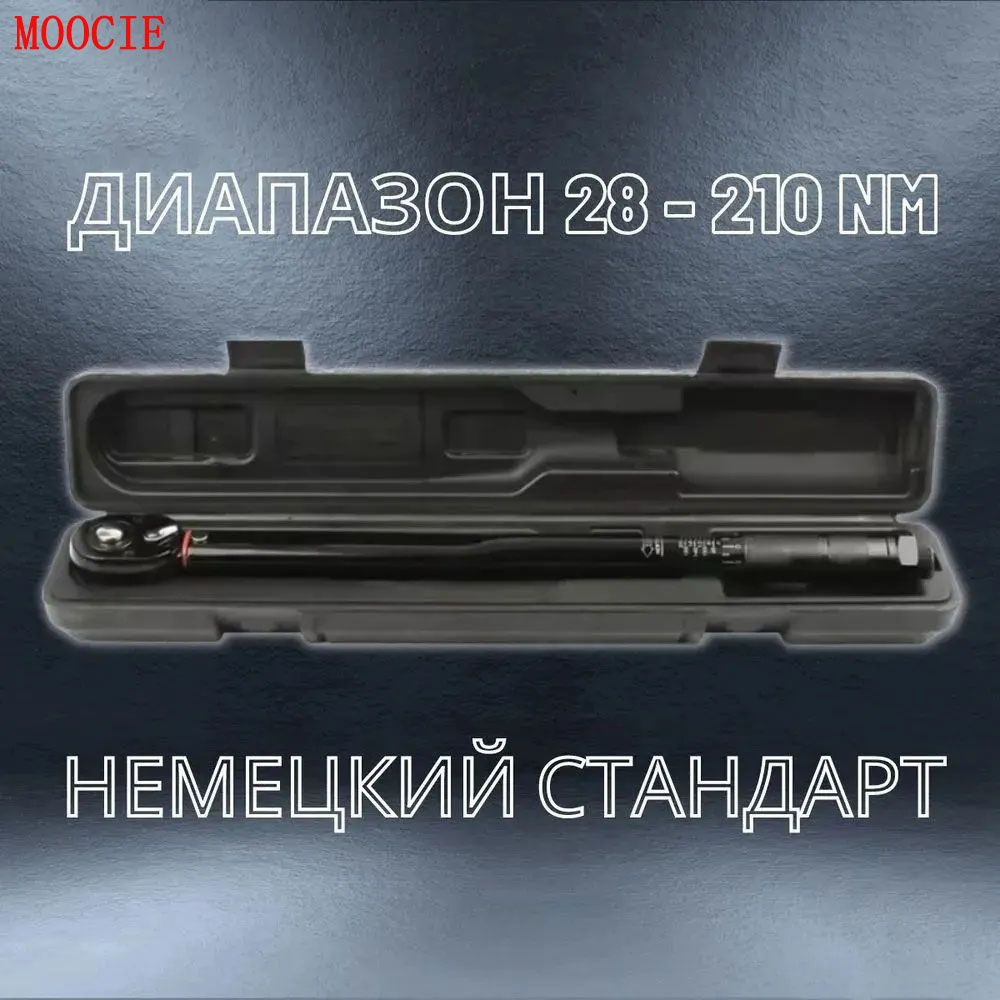 Специнструмент для авто - купить с доставкой по выгодным ценам в ...