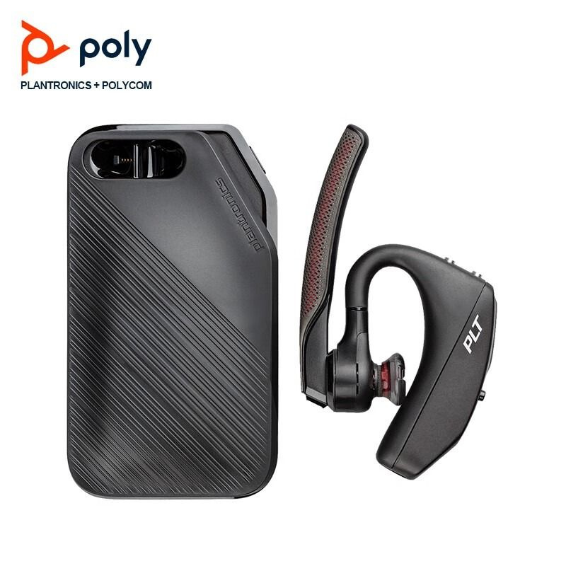 Bluetooth-гарнитура Plantronics V5200 - купить по выгодной цене в ...