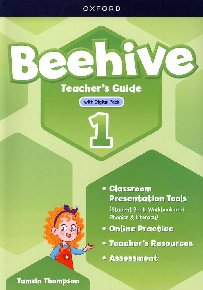 Beehive. Level 1. Teacher's Guide with Digital Pack | Thompson Tamzin ...