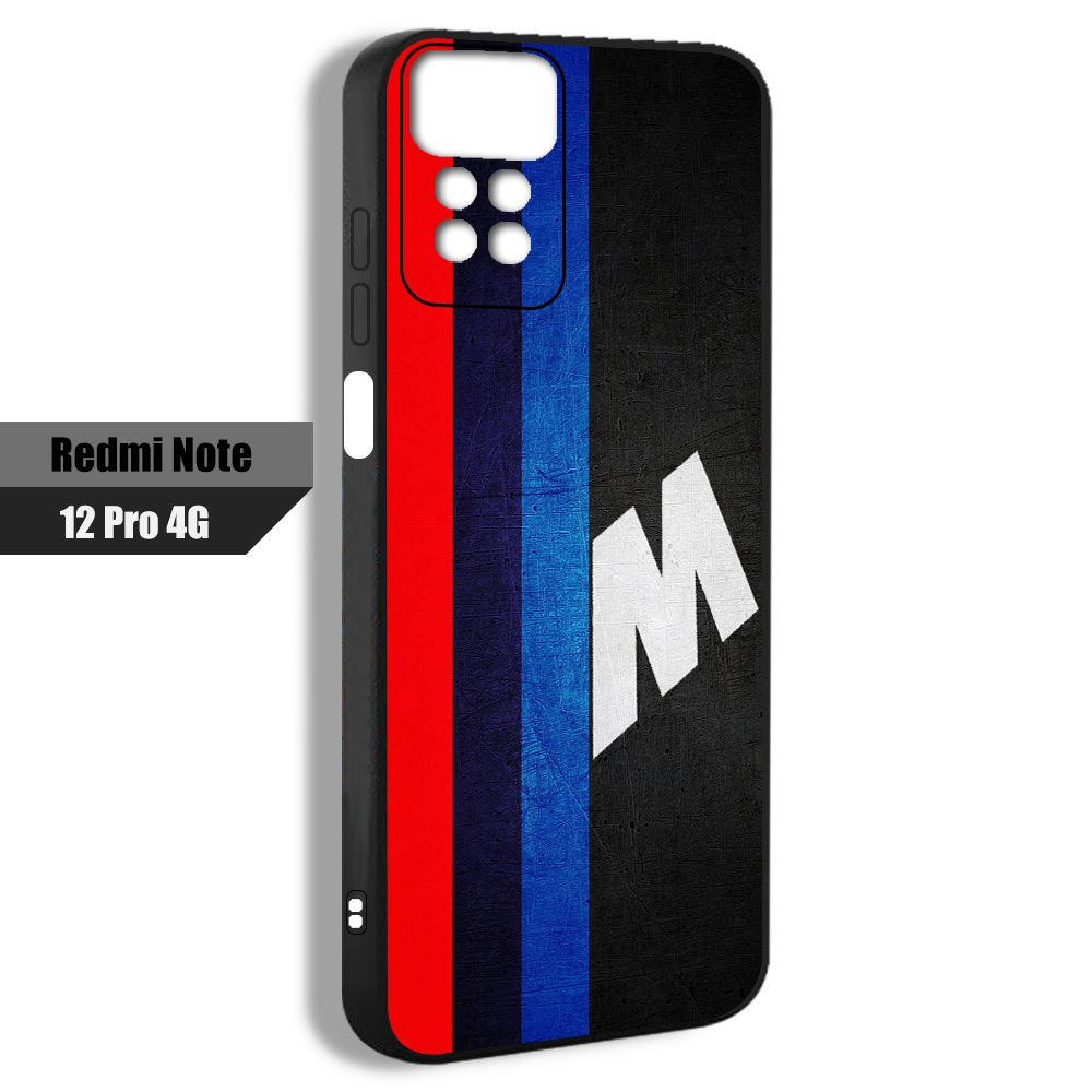 чехол для Xiaomi Redmi Note 12 Pro 4G BMW БМВ М мощность логотип черный ...