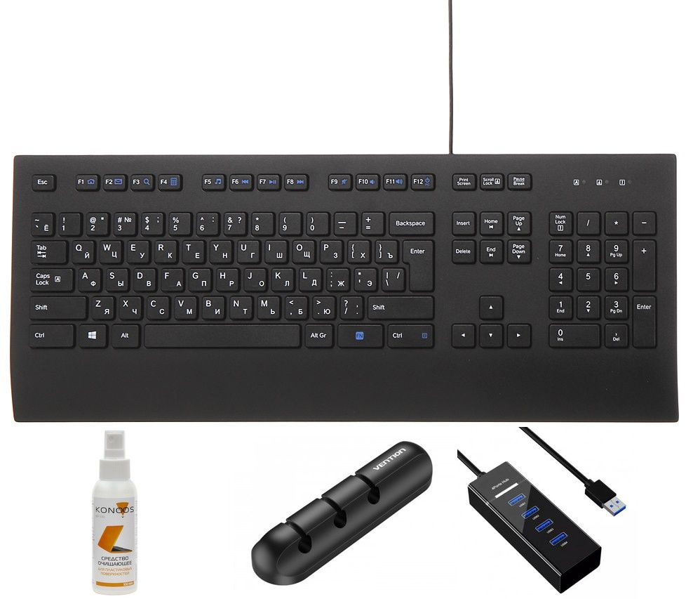 Logitech K280e Corded Keyboard Black 920-005215 + комплект аксессуаров ...