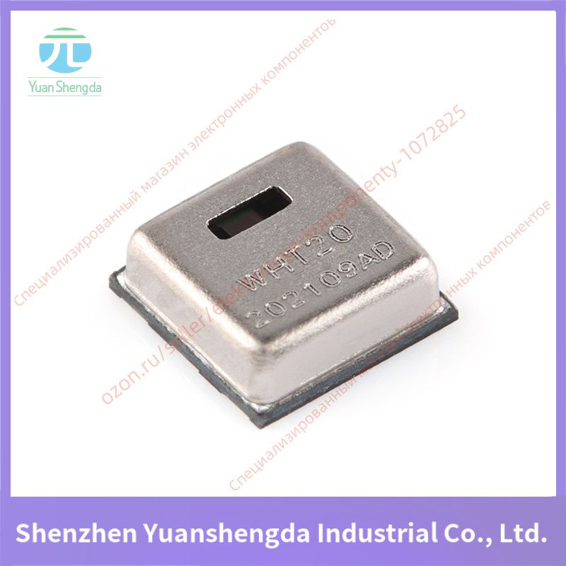 2шт SMD-6 Датчик температуры и влажности WHT20 купить на OZON по низкой ...