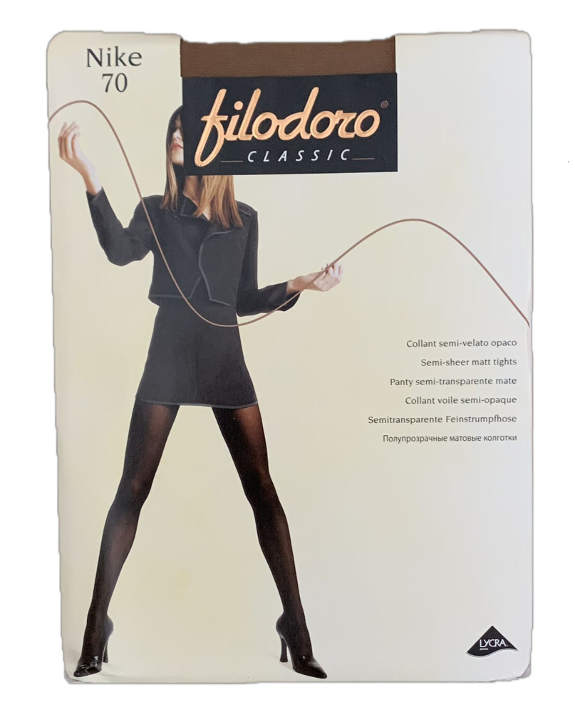 Колготки Женский Filodoro Classic, размер 2 светло-бежевый Полиамид ...