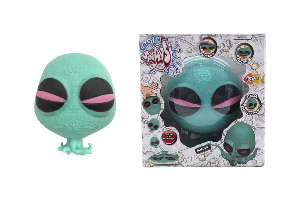 Фигурка-тянучка Splats Head Шеди 11 см - купить с доставкой по выгодным ...