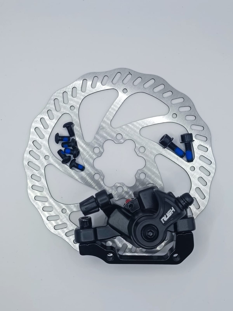 Комплект дискового тормоза RADIUS 160/180mm - купить с доставкой по ...