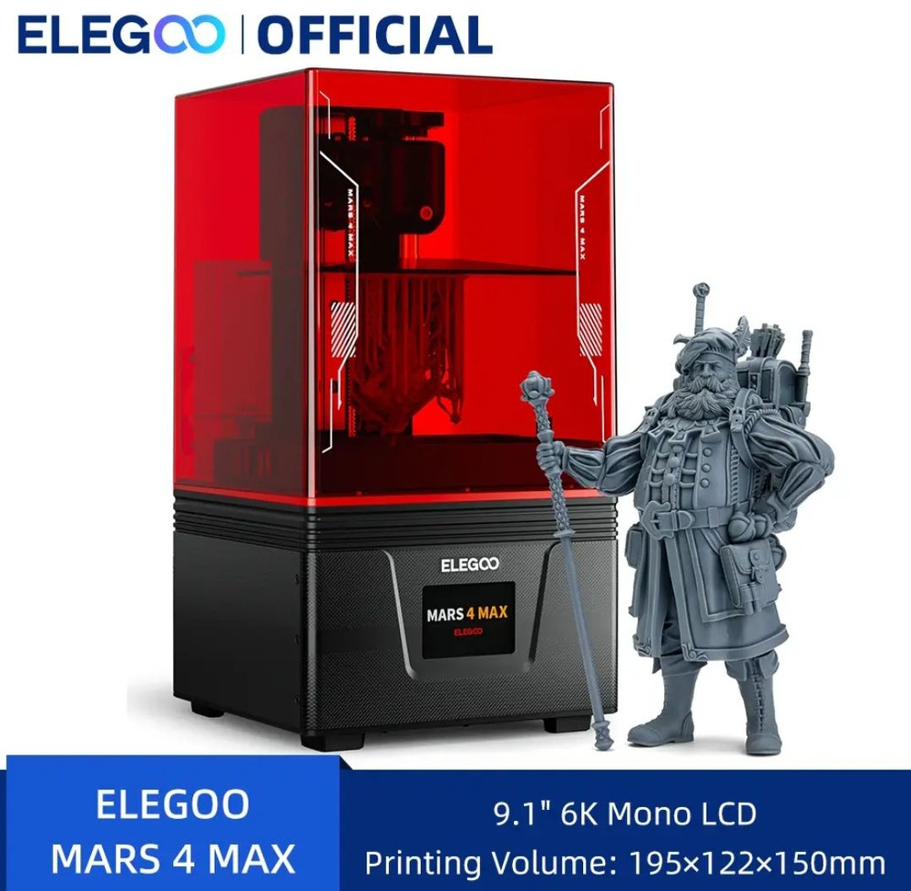 фотополимерный принтер ELEGOO MARS 4 MAX MSLA 3D-принтер с 1,5-дюймовым ...