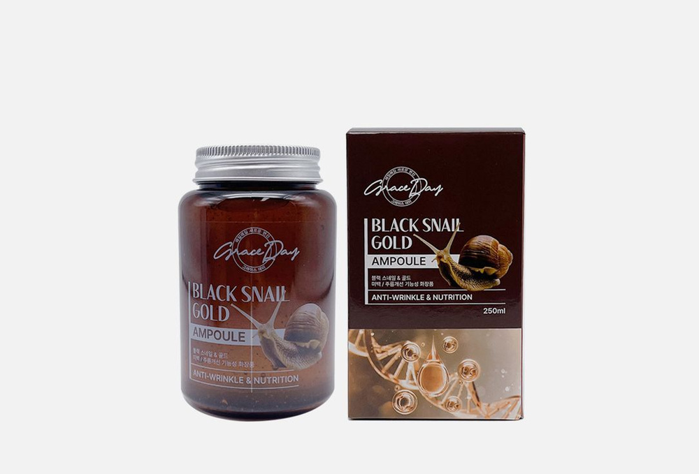 Ампульная сыворотка для лица Grace Day, Black Snail & 24K Gold All-in-One Ampoule 250 мл ...
