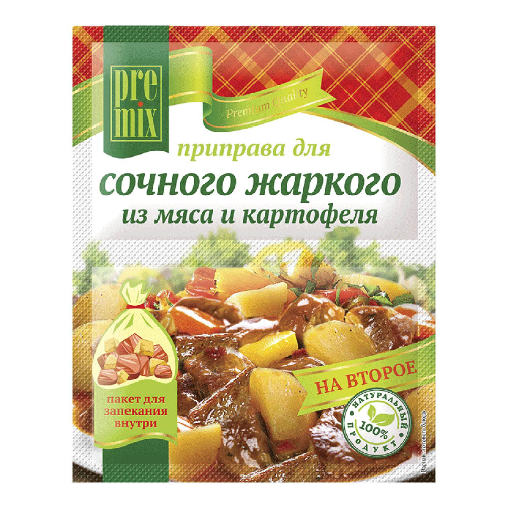 Приправа для сочного жаркого из мяса и картофеля, Premix, 1 шт. по 30 г ...