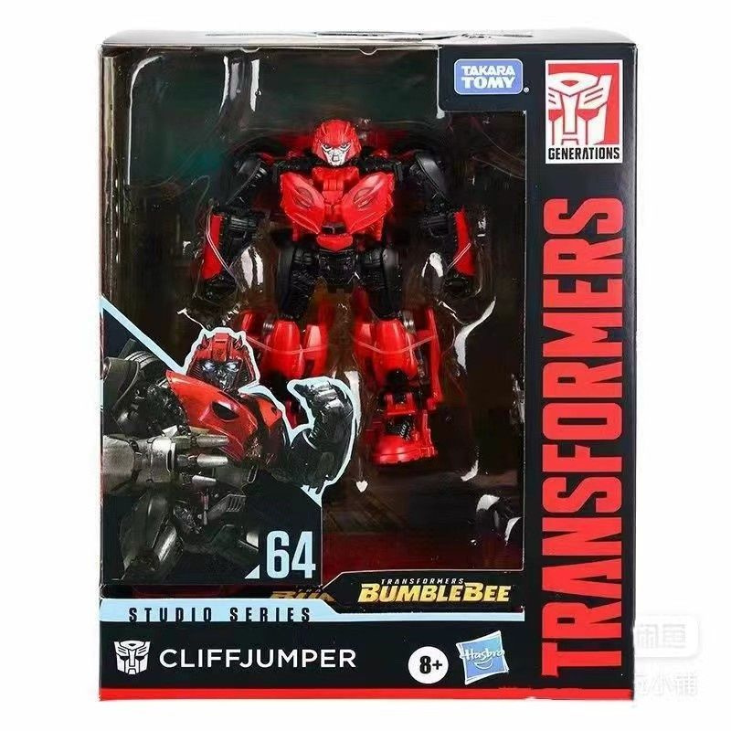 Трансформеры игрушки Hasbro Transformers Studio Series Deluxe Class ...