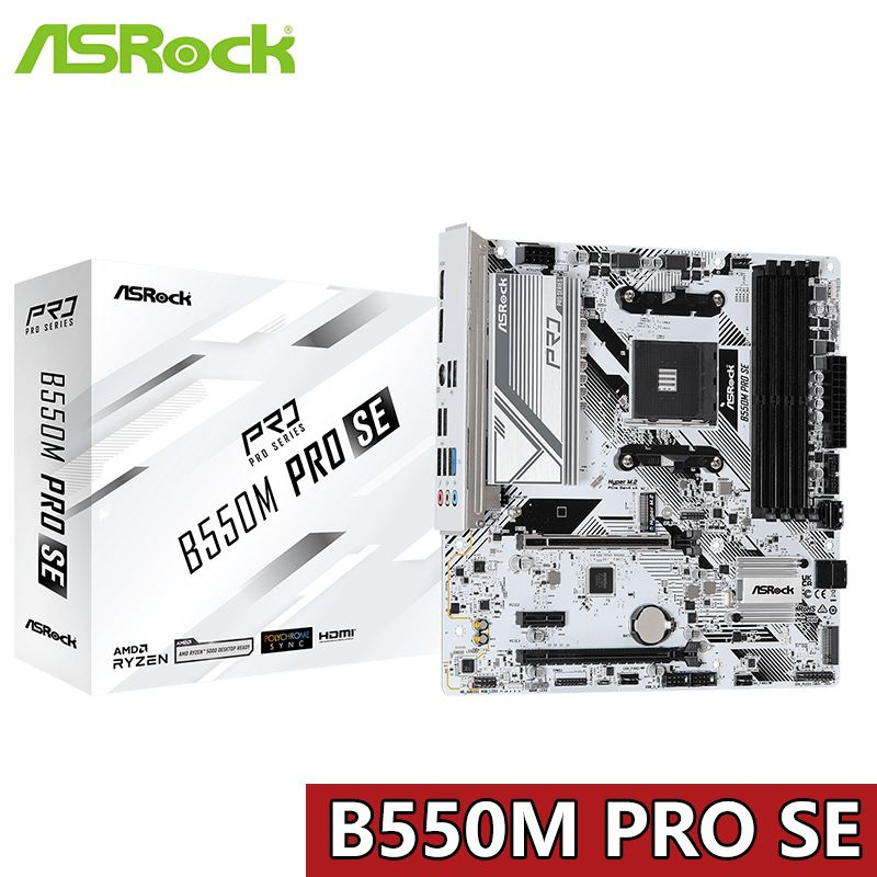 Материнская плата ASRock ASRock B550M PRO SE купить по низкой цене с ...